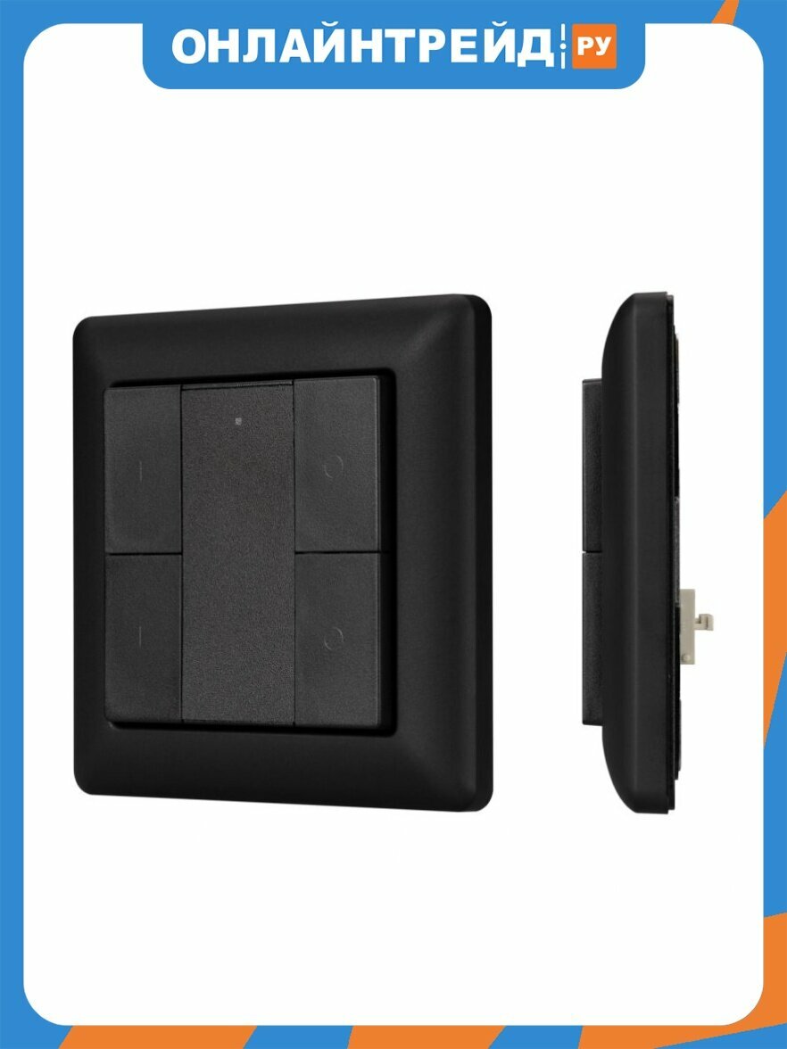 Панель Arlight INTELLIGENT DALI-223-2G-DIM-IN-BLACK (BUS) (IARL, -)