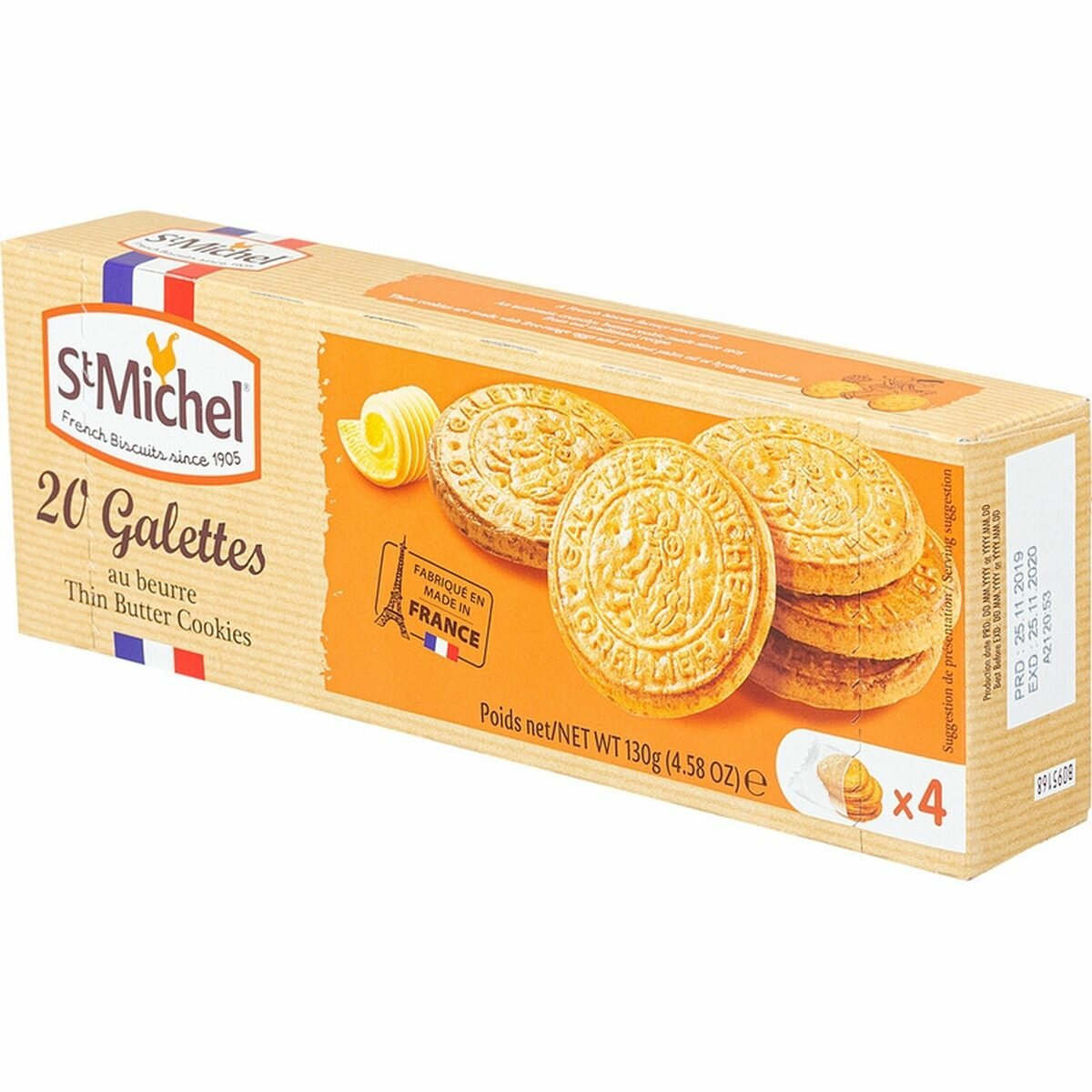 Печенье StMichel традиционное 130г