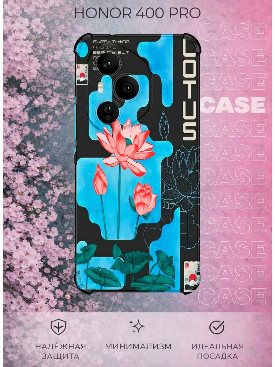 Чехол на Honor 400 Pro с принтом LOTUS