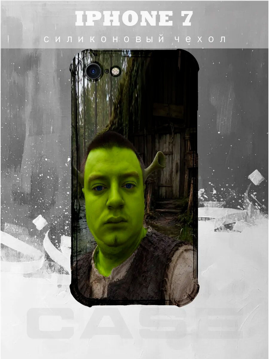 Чехол на IPHONE 7 с принтом друн шрек