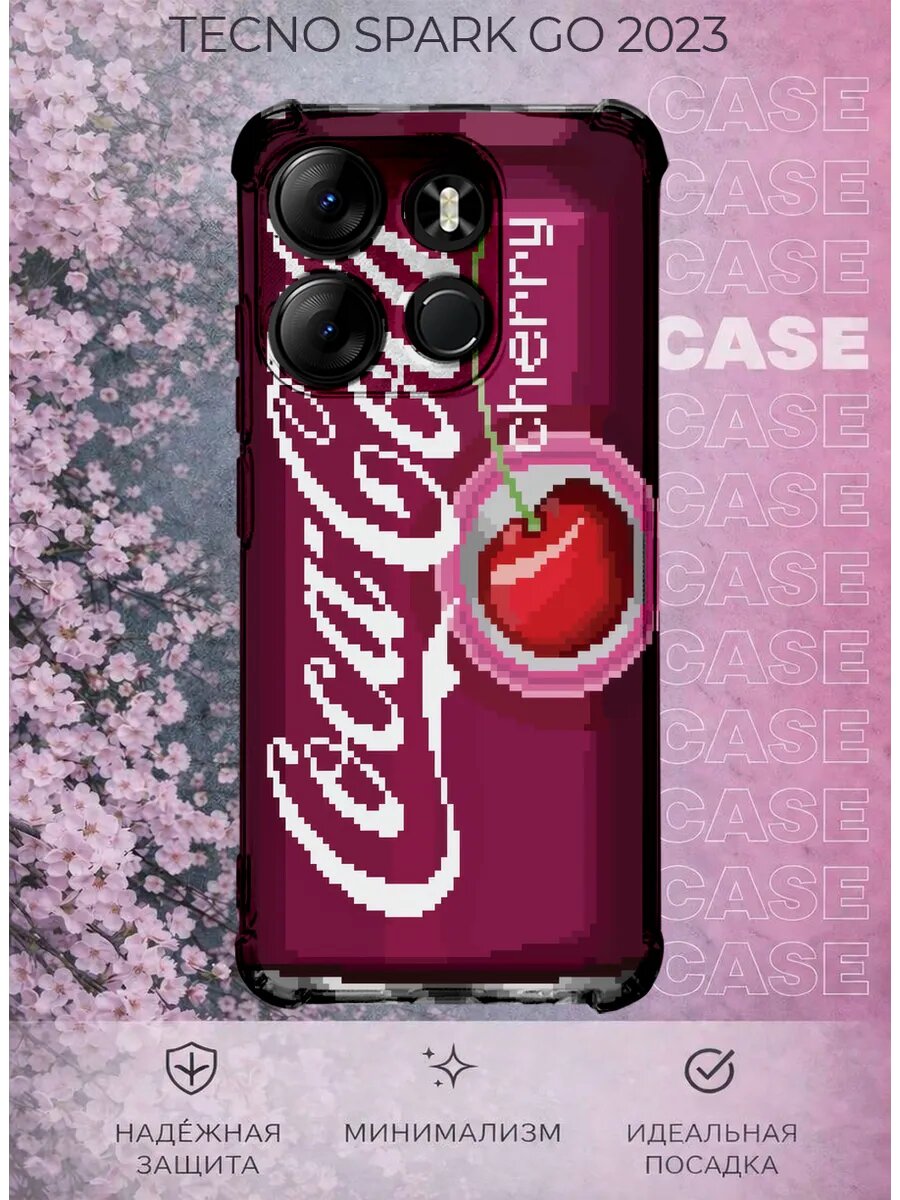 Чехол на Spark Go 2023 с принтом Coca Cola Cherry