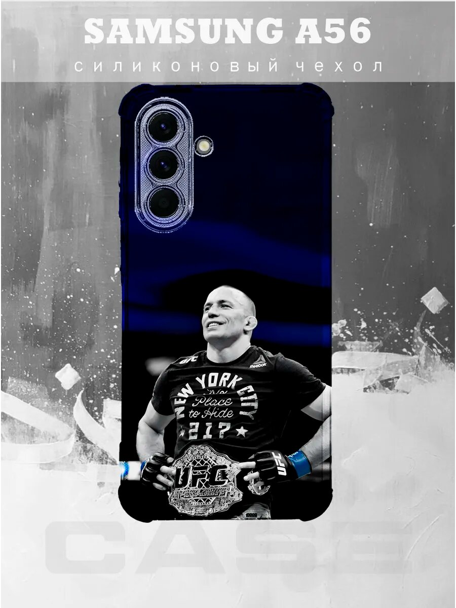 Чехол на Samsung A56 с принтом MMA UFC