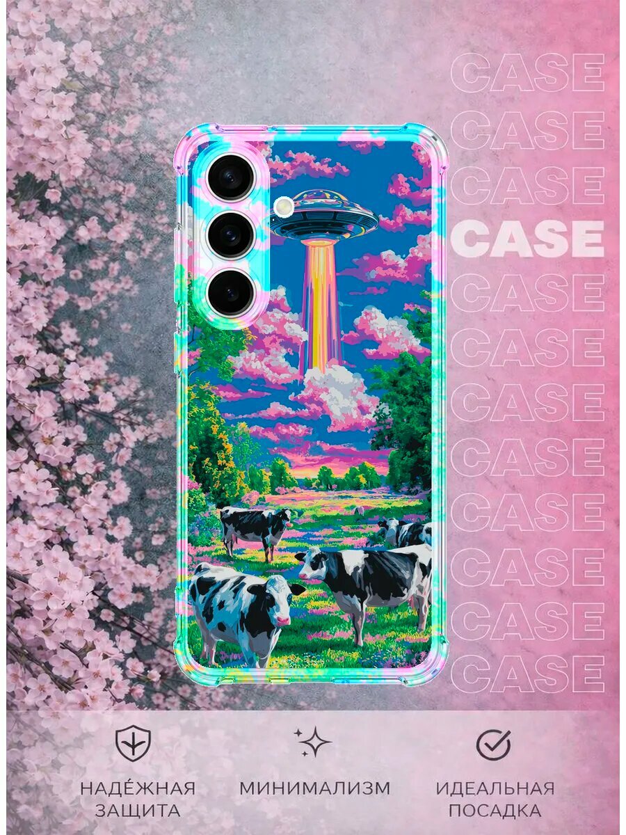 Чехол на Samsung S26 с принтом Dreamcore