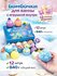 Bath bomb gift