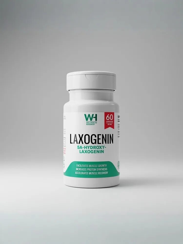 Laxogenin Лаксогенин 50mg порция-2 капсулы 60 капсул Well-Health Research