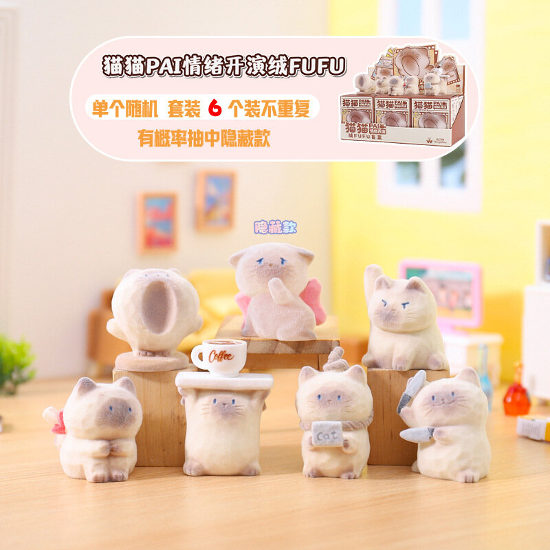 Набор ароматических палочек Cat PAI Little Moments в закрытой коробке: креативная милая фигурка котенка из смолы для рабочего стола.