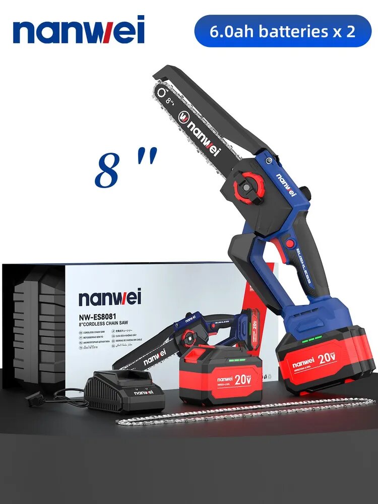NANWEI ES8081 бесщеточный 8-дюймовая электрическая цепная пила 5800об/мин Скорость 8 м/с(Батарея 6.0ahx2)