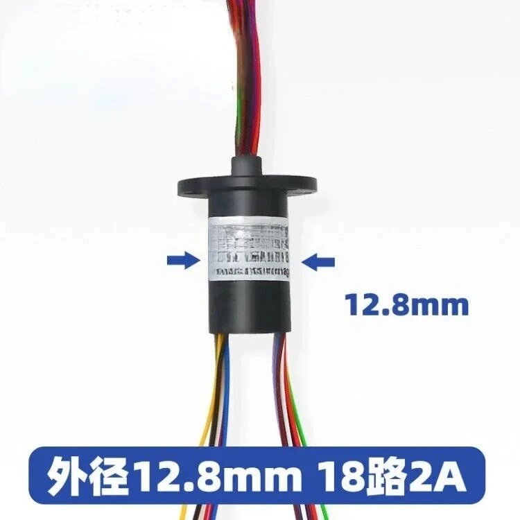 Электрические коллекторные кольца Micro Rotate Slip Ring 2A для RC-экскаватора 18 Channel
