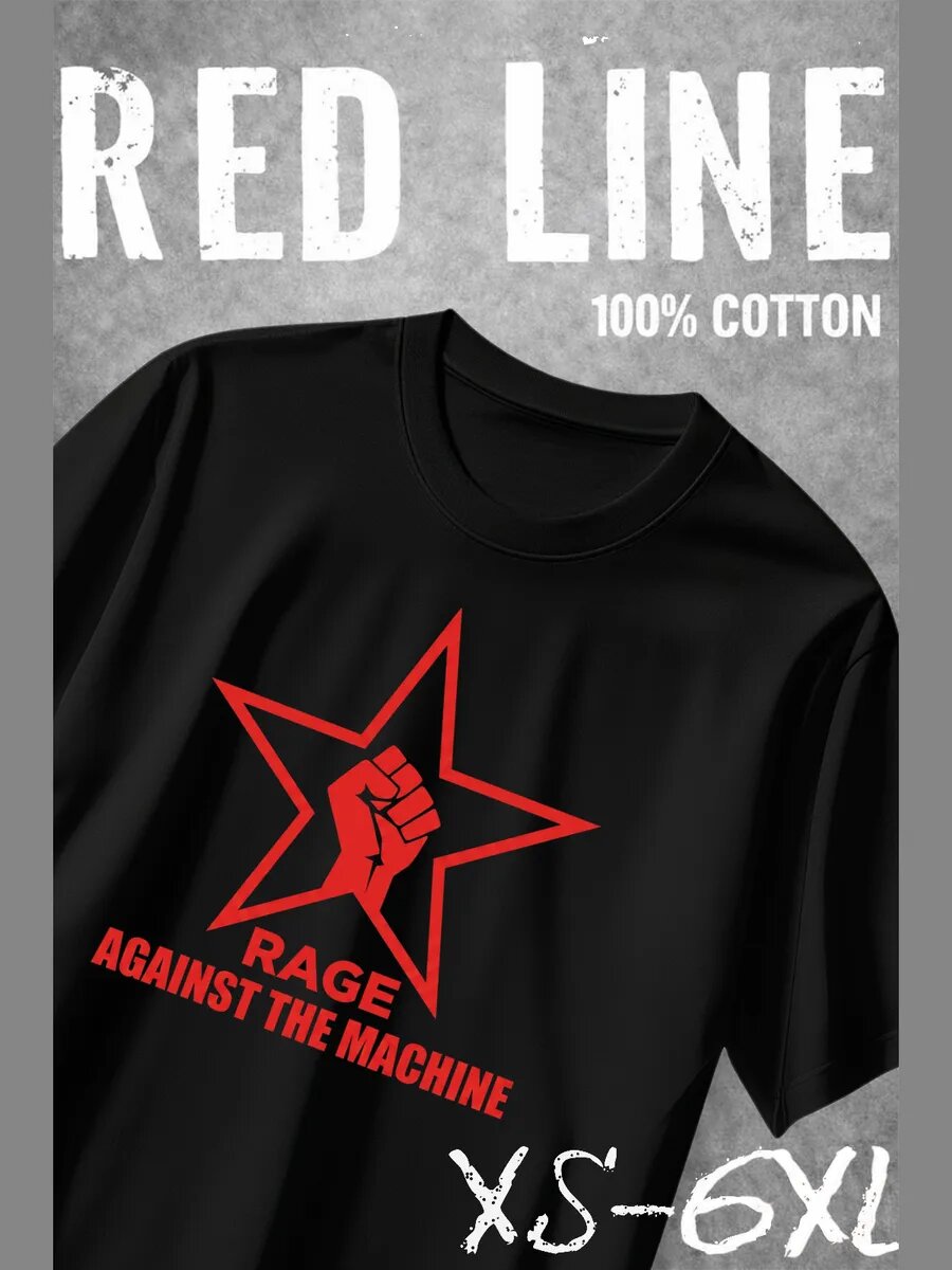 Футболка Red Line