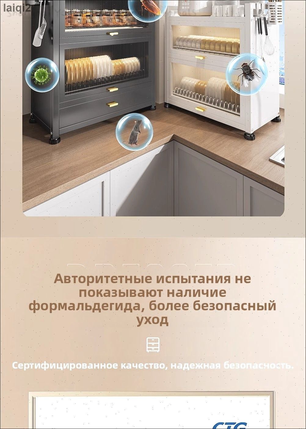 Садовая тумба — фото 1
