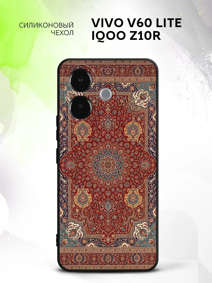 Чехол на Vivo V60 Lite / IQOO Z10R, Виво В60 Лайт/ IQOO Z10R бампер, противоударный, с рисунком красный ковер