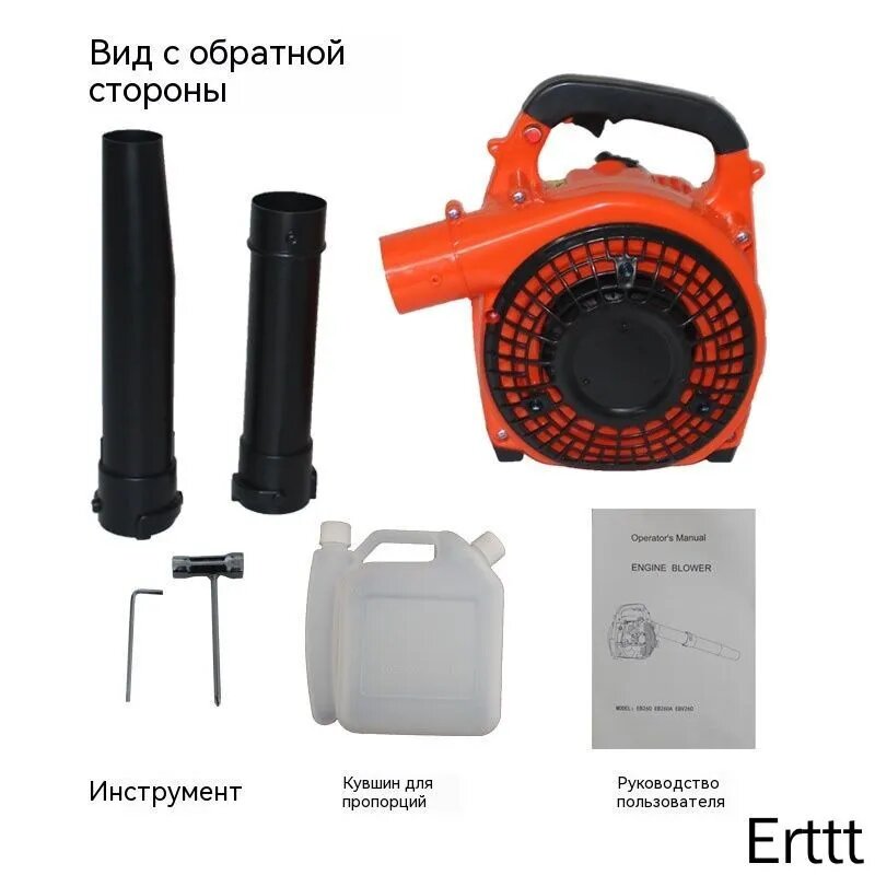 Бензиновая воздуходувка EB260, 25.4 cc, ранцевая, для сада и газона, оранжевая — фото 1