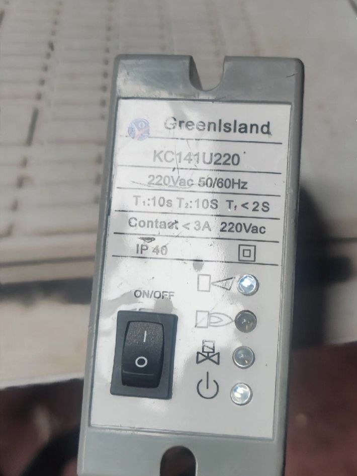 Регулятор пламени Siemens KC141U220, блок контроля пламени для промышленных горелок, 220 В