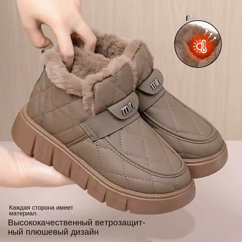 Вкладыши в сапоги