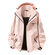 Куртка  2026куртка, размер M, pink