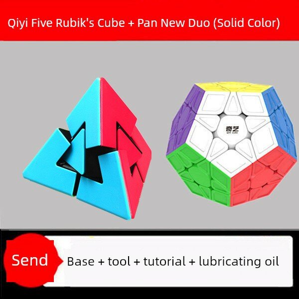 Qi Yi 5x5 куб с набором двойной головоломки (однотонный цвет), новая модель для начинающих в соревнованиях