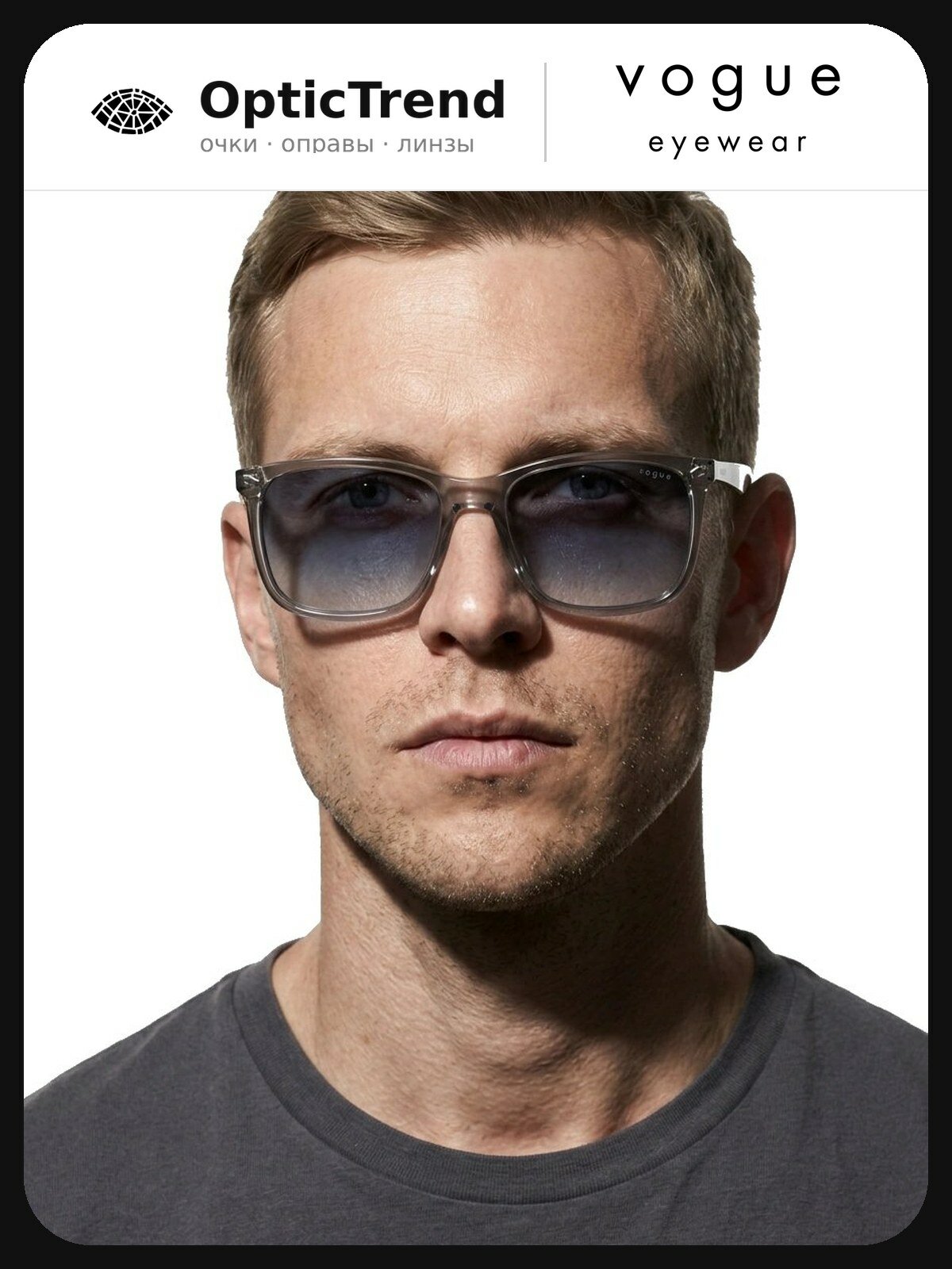 Солнцезащитные очки Vogue eyewear