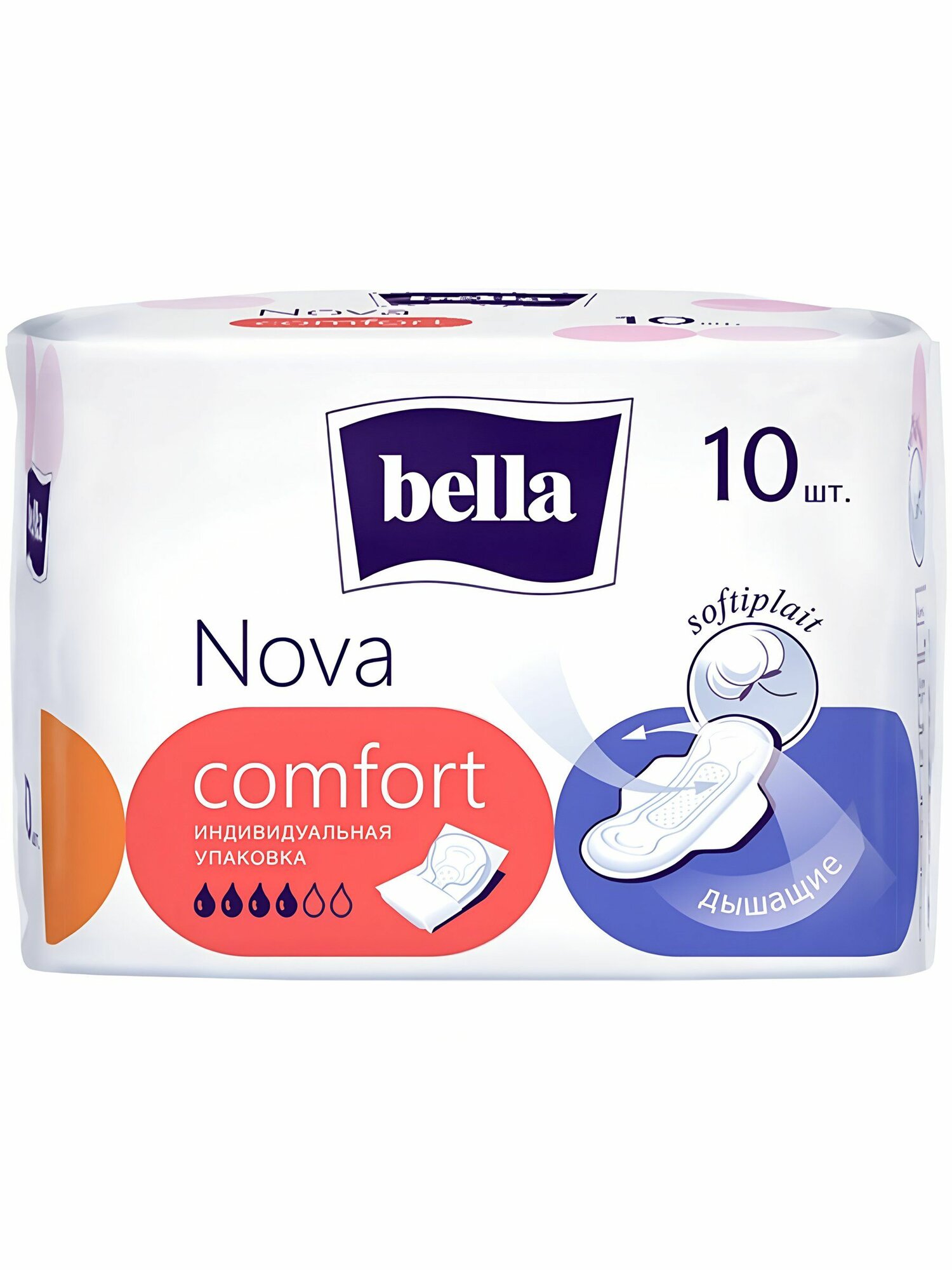 Прокладки женские Bella Nova Comfort Soft, дышащие, 10 шт, индивидуальная упаковка