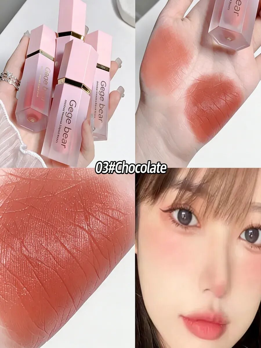 Румяна для лица жидкие кремовые Color Bloom - Love Cake