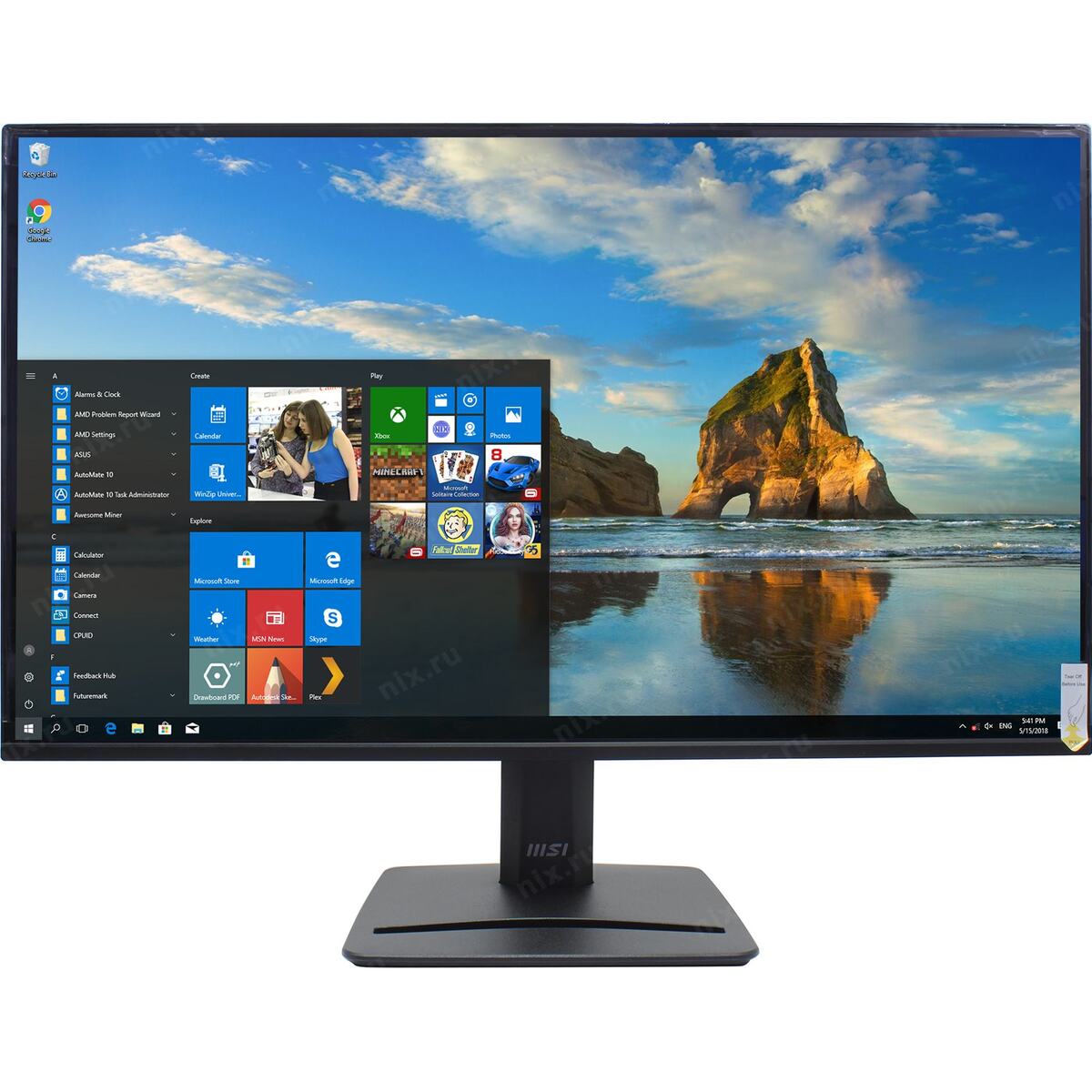 27" ЖК монитор MSI PRO MP271 E14A Black (LCD, 1920x1080, D-Sub, HDMI, DP) — фото 1