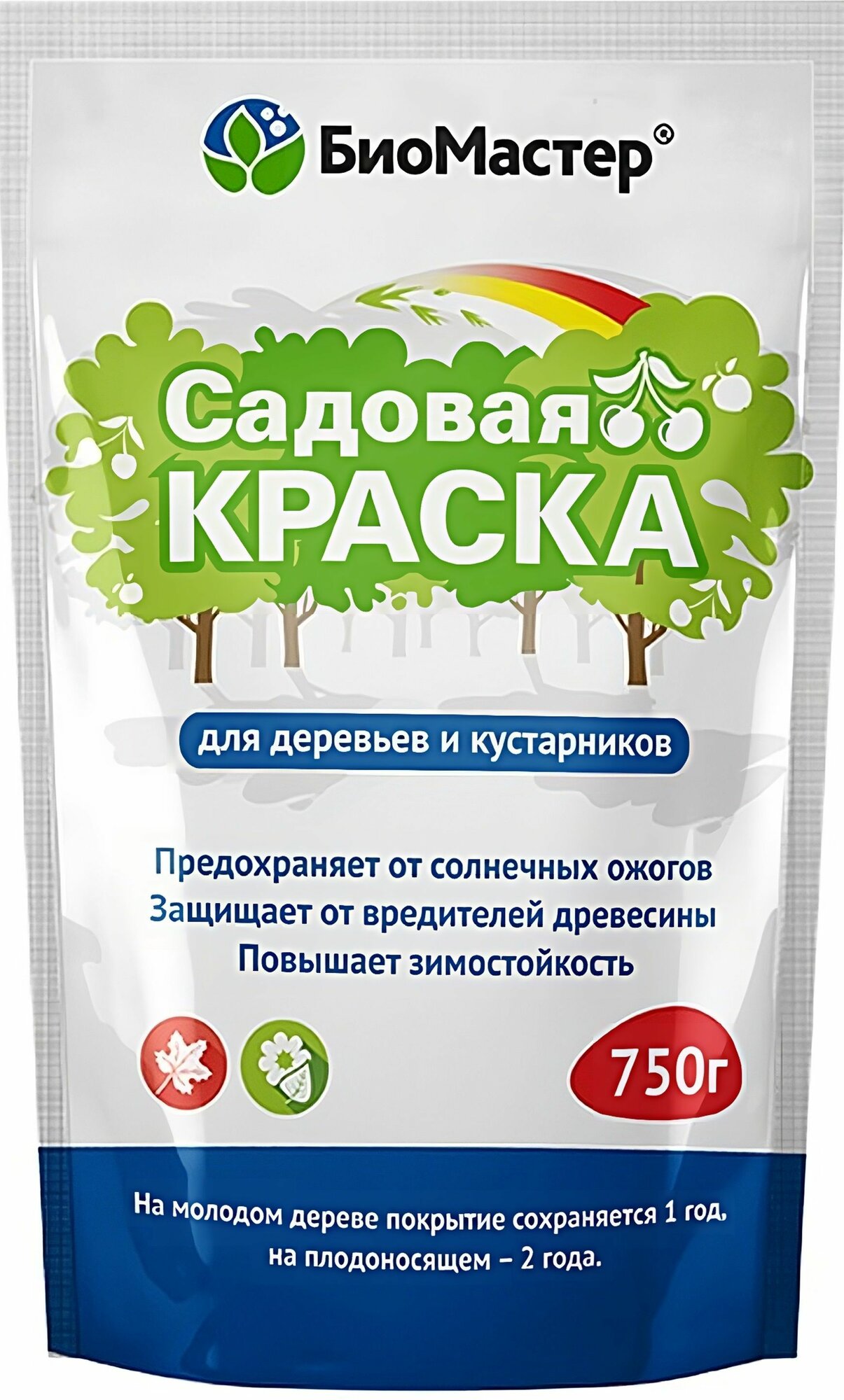 Побелка садовая "БиоМастер" от солнечных ожогов, вредителей 0,75 кг. Состав легко наносится, способствует заживлению ран и трещин на коре деревьев и кустарников, защищает от мороза и вредителей