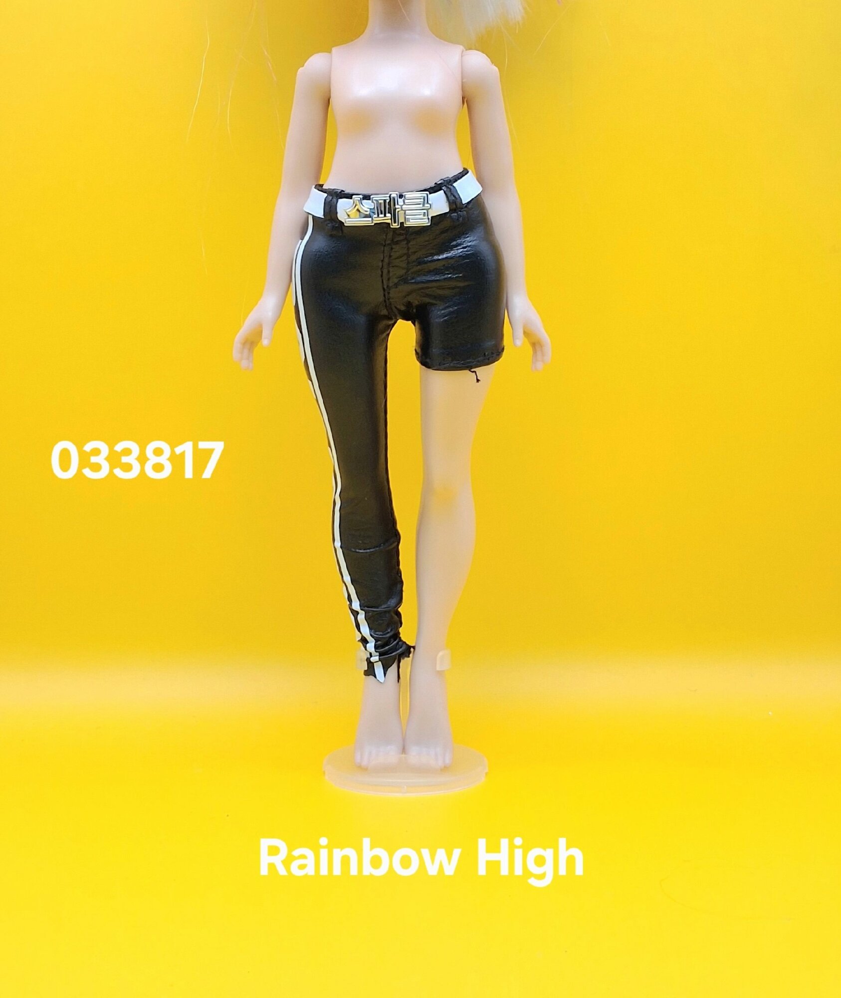 Одежда для кукол Rainbow High 033817