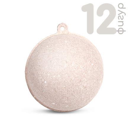 Набор фигур для творчества шар-папье, для декупажа, картон, папье-маше, 7.5 см