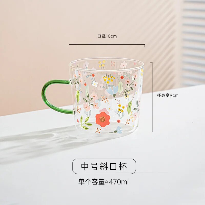 Стеклянная чашка с цветком, 470мл, цвет: Slanted rim cup
