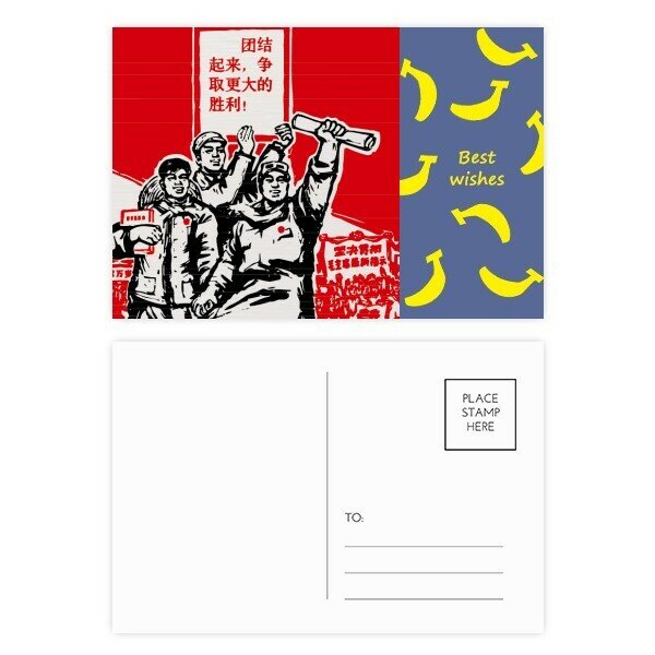 Банан открытка набор благодарность почтовый ящик 20