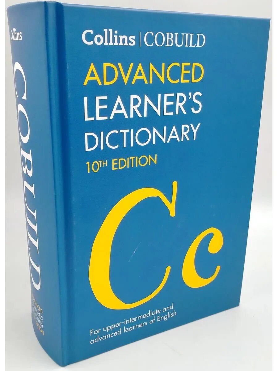 Collins Advanced Learner's Dictionary английский словарь | HarperCollins
