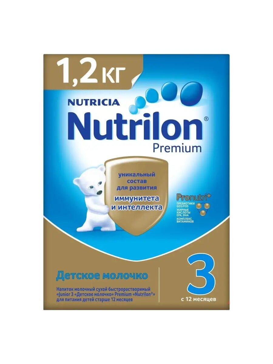 Молочко Nutrilon Nutrilon Премиум 3 1200г с 12месяцев