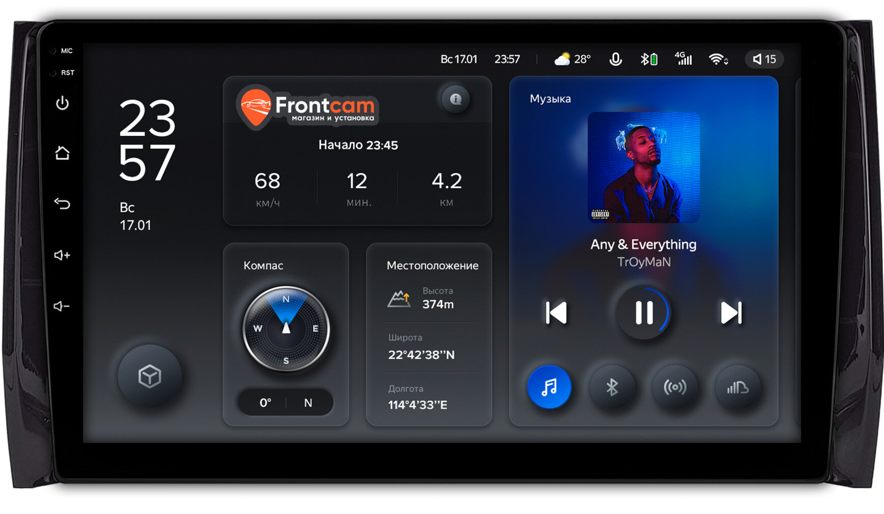 Штатная магнитола Skoda Kodiaq, Karoq 2017-2026 (глянцевая) Teyes X1 WIFI 2/32 10" RM-10-0187 Android 8.1 (DSP, IPS, AHD)