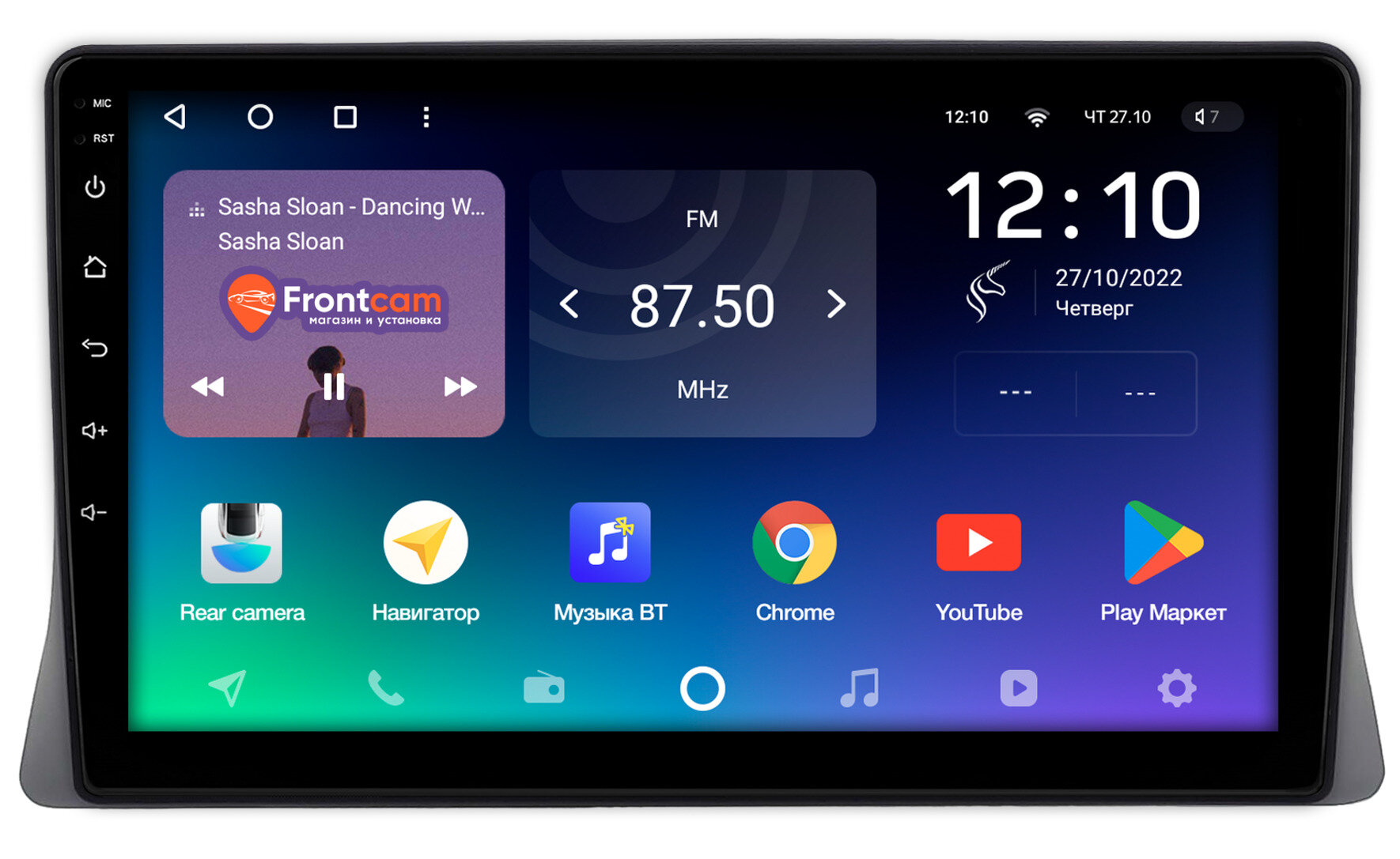 Штатная магнитола Nissan Serena 3 (C25) 2005-2012 Teyes SPRO PLUS 4/64 9" RM-9-2298 Android 10 (4G-SIM, DSP, IPS)