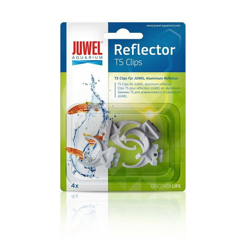 Клипсы пластиковые для аллюминевых отражателей Juwel T5