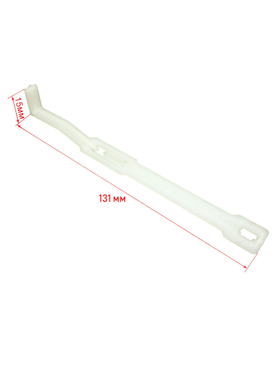 Направляющая для болгарки (УШМ) вихрь УШМ-115/650 (s/n с JLW3 ~)