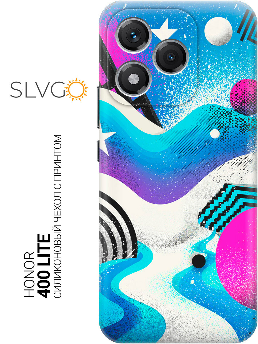 Силиконовый чехол на Honor 400 Lite с принтом Горизонты мечты, trn
