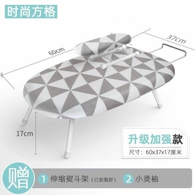 Складная гладильная доска для дома, небольшая настольная доска, термоизолированная электрическая гладильная доска, подставка для глажки одежды, гладильный коврик.