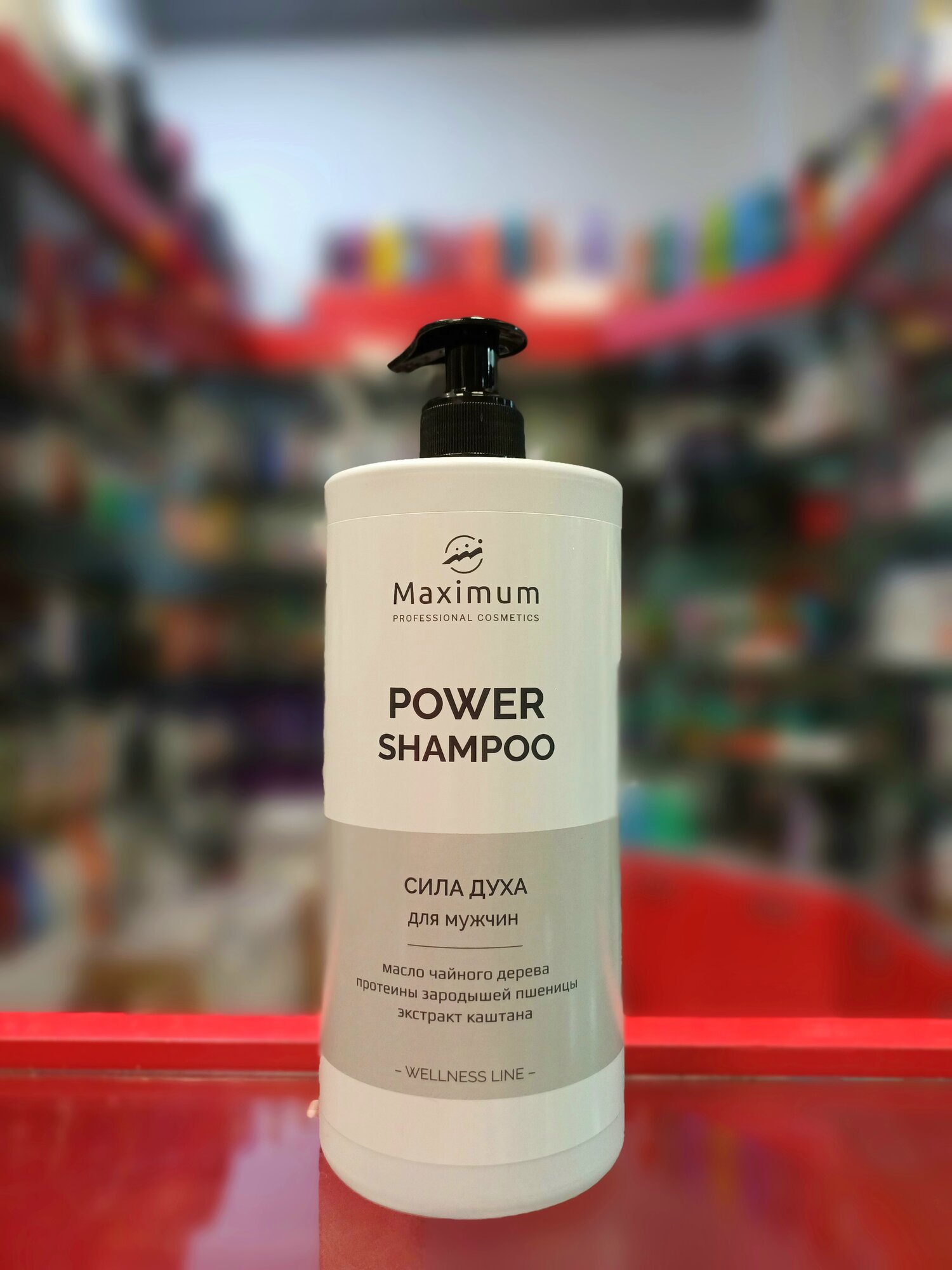 Шампунь для мужчин Сила духа бессульфатный Power Shampoo Maximum 1000мл с маслом чайного дерева