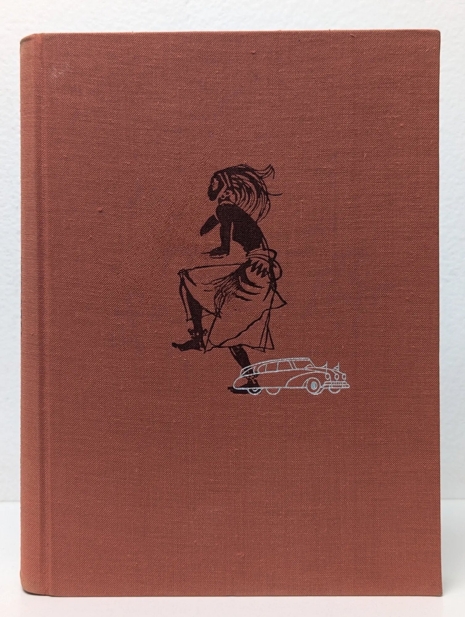Африка грез и действительности. В 3 томах. Том 3 Зикмунд Мирослав, Ганзелка Иржи 1956