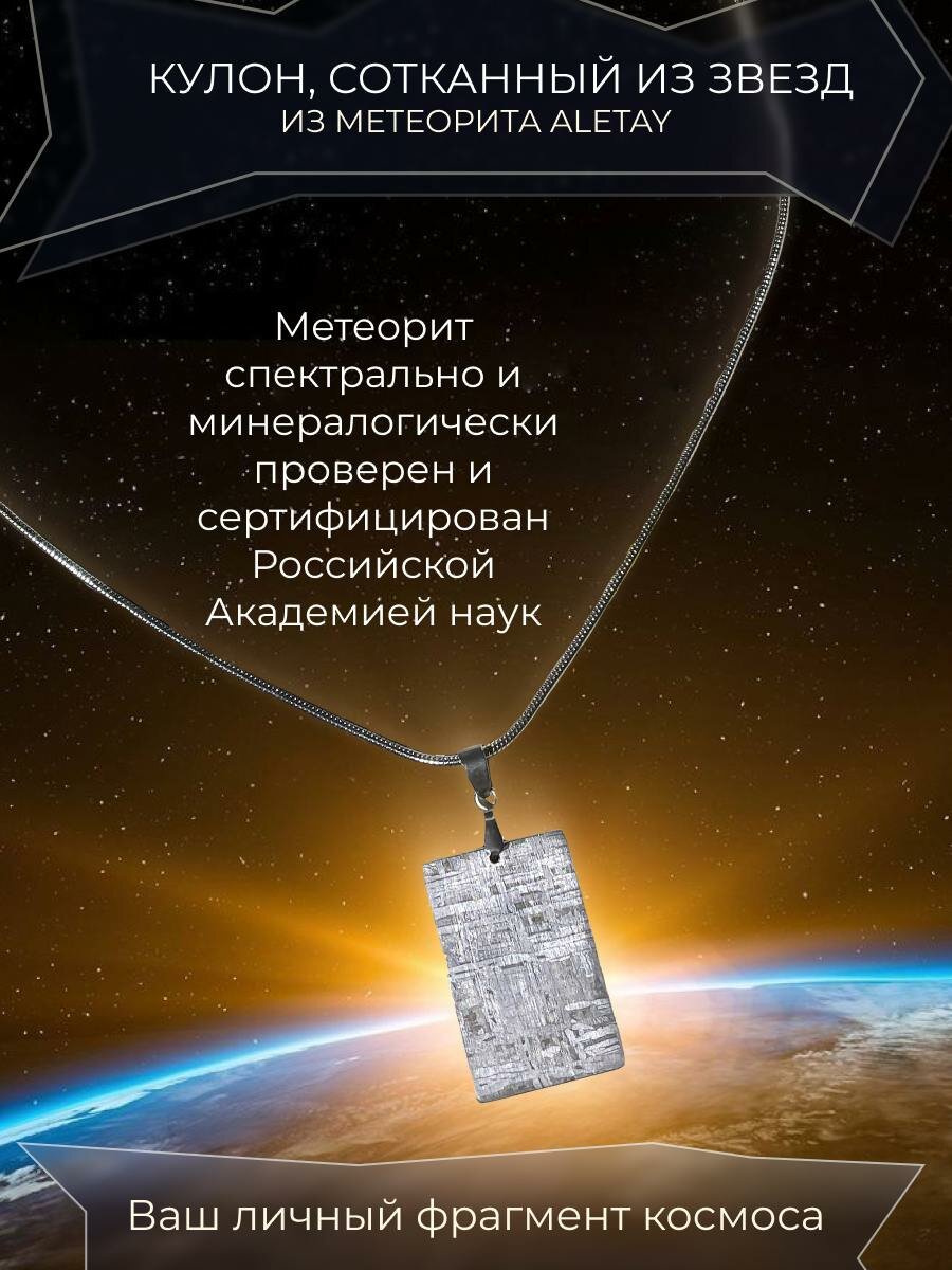 Петит