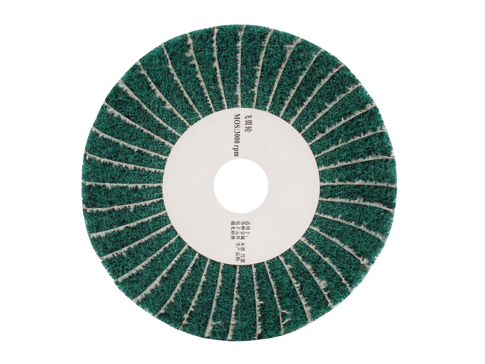 Круг скотч-брайт зеленый P180 P120 125x25x20мм комбинированный ANROKEY