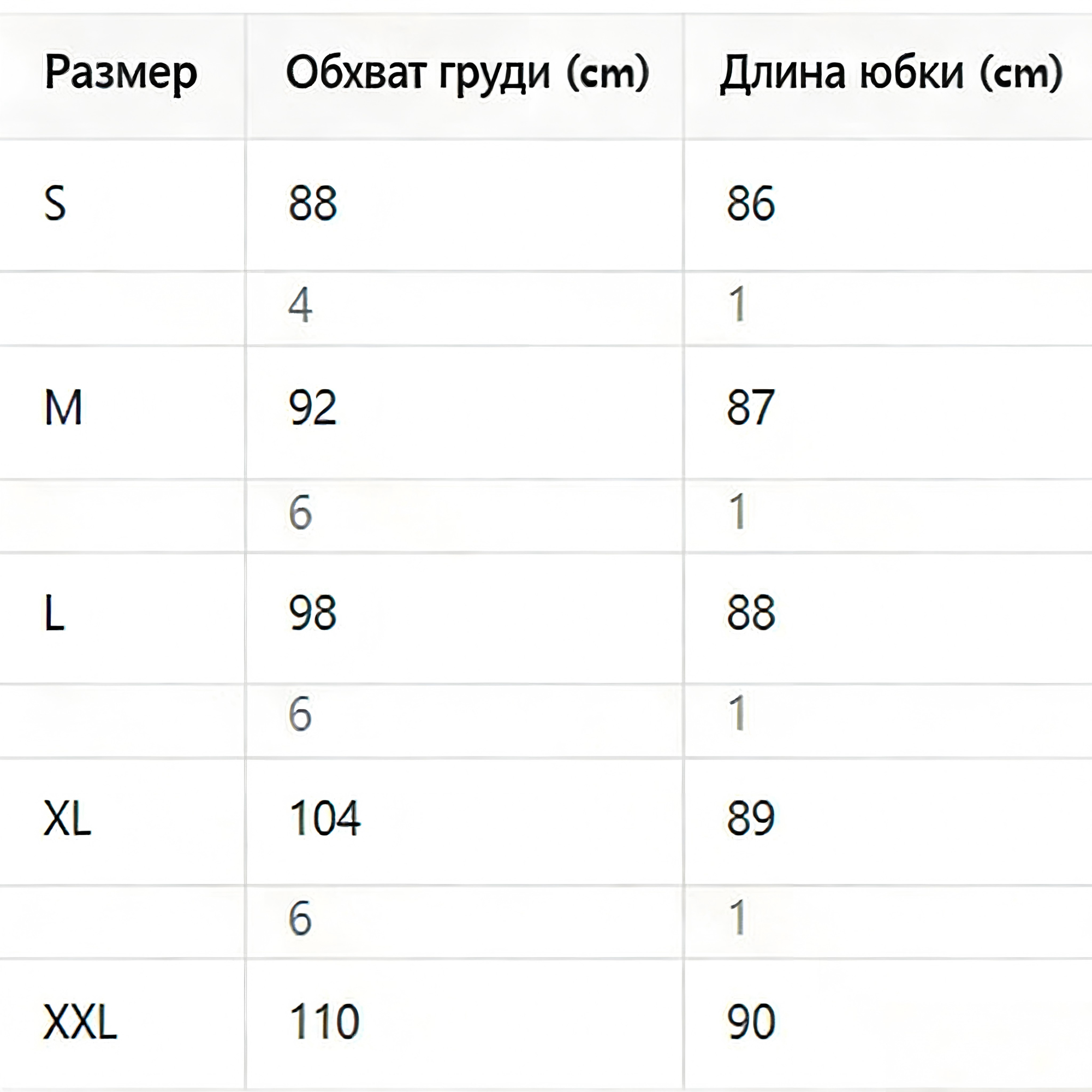 Пляжные полотенца "Софт", впитывающие, велюровые, синий，XXL