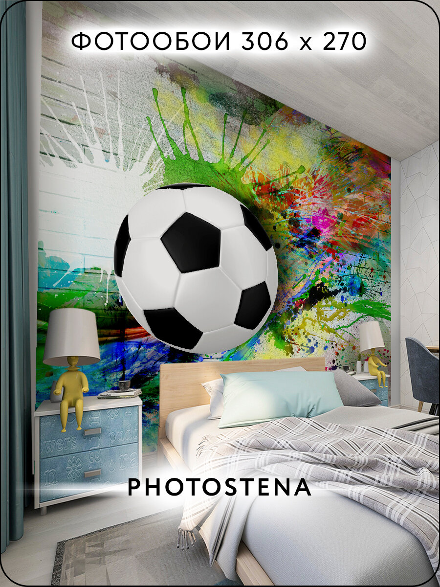 Фотообои на стену флизелиновые встык PHOTOSTENA Футбол 3,06 х 2,7 8,1 м2