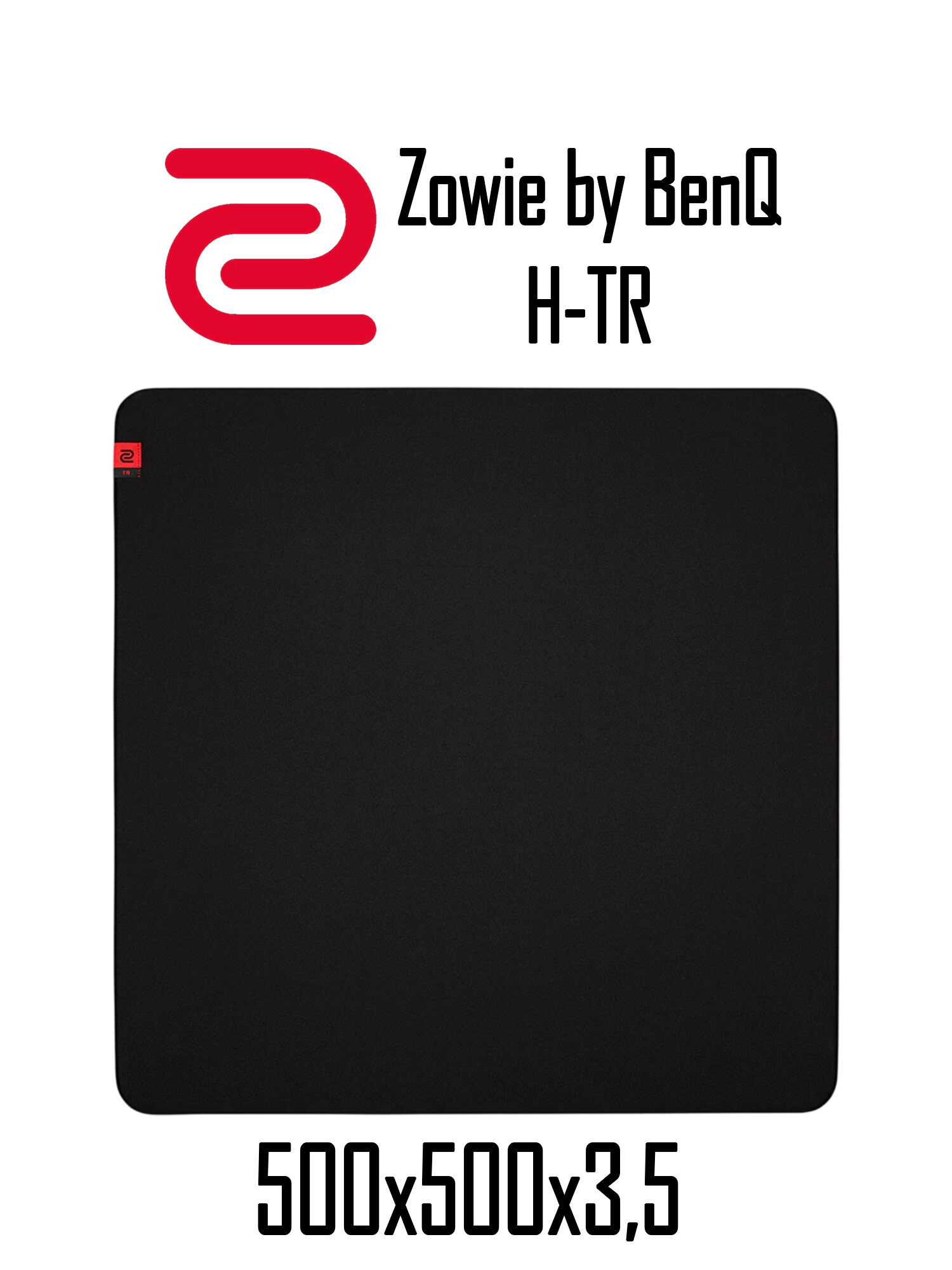 Игровой коврик для мыши BENQ ZOWIE H-TR, ткань/резина, черный, 50 см x 50 см