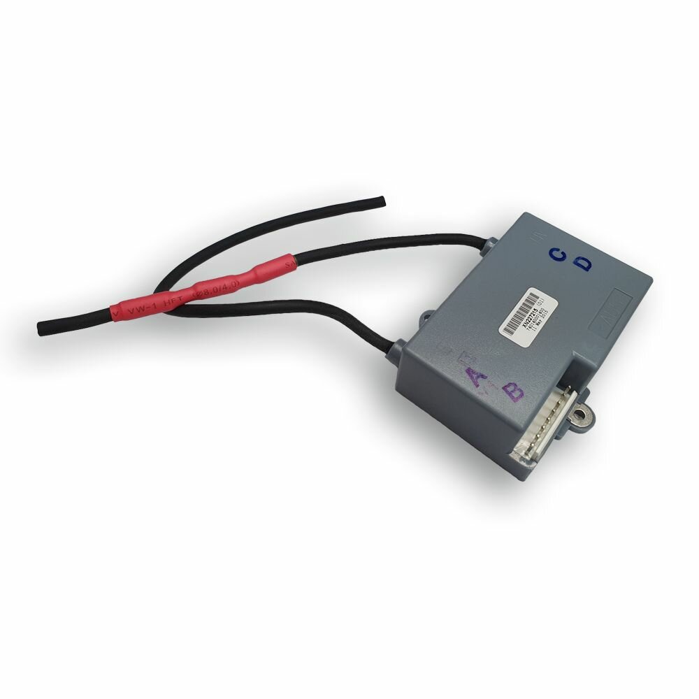 Запчасть для газовой колонки Блок розжига Ariston 65152058