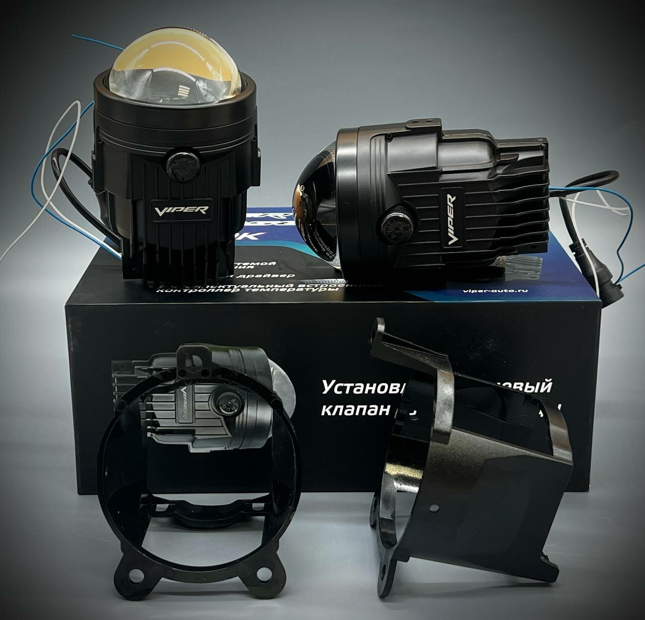 Светодиодные ПТФ противотуманки для Лада Приора / Lada Priora - Viper Poseidon NEW - Ближний / Дальний / LED противотуманые фары