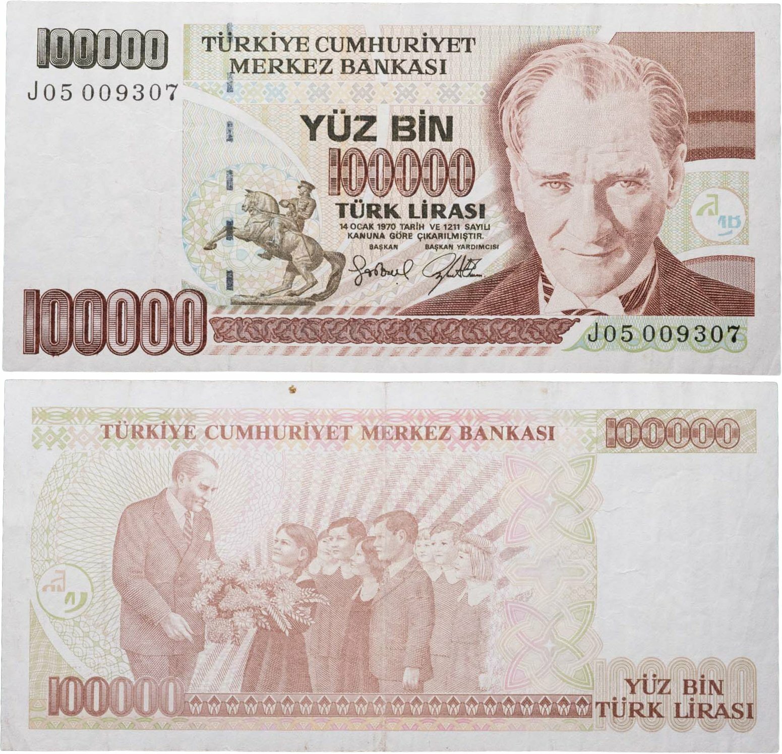 Турция 100000 лир 1970