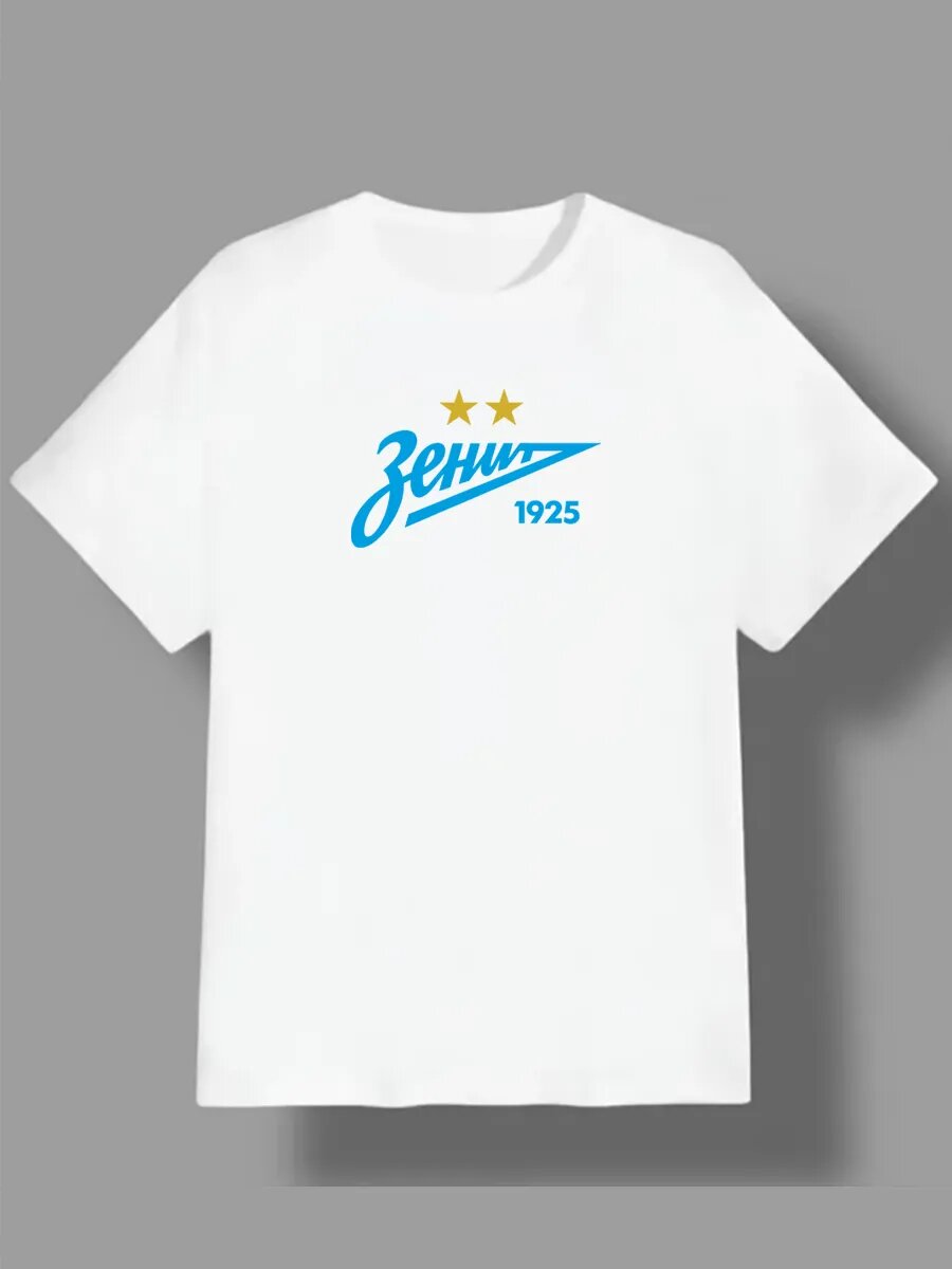 Футболка Зенит