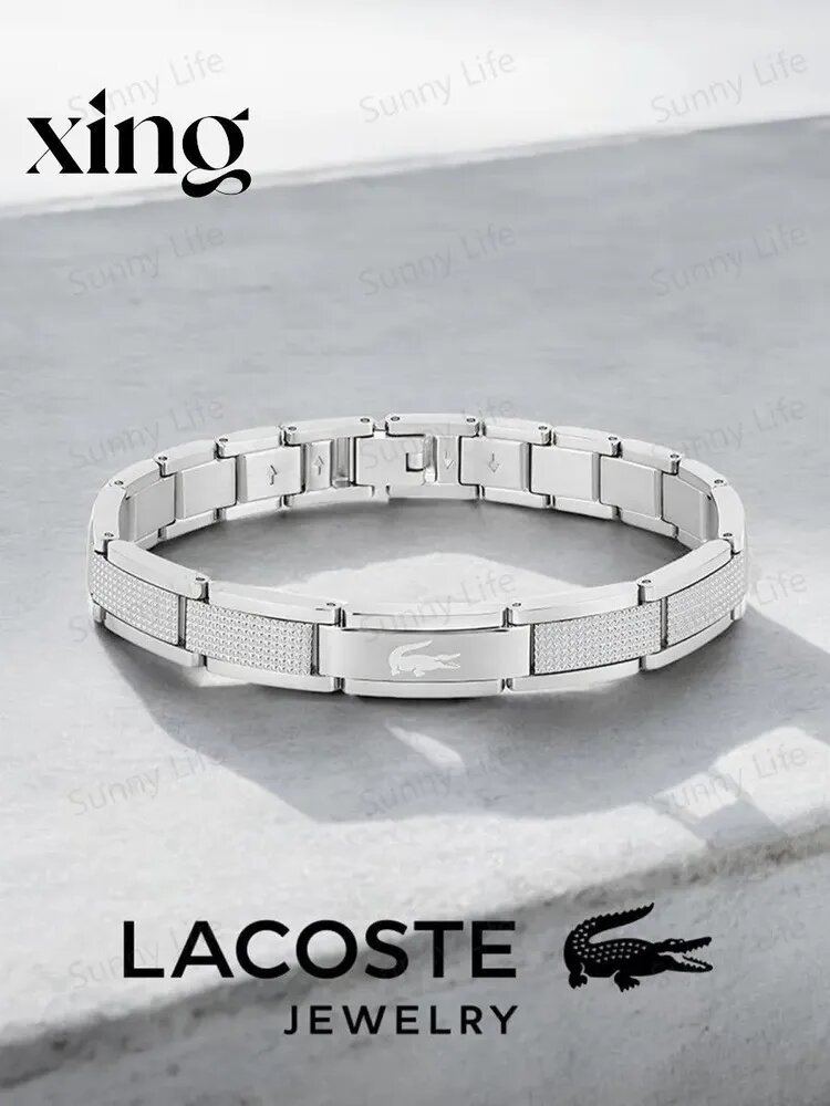 Браслет Lacoste бэнгл стальной для мужчин и женщин, размер 21, повседневный стиль