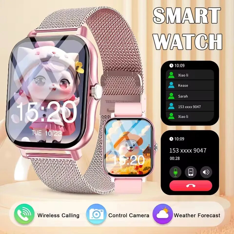 Умные часы Pink20Milan, розовый